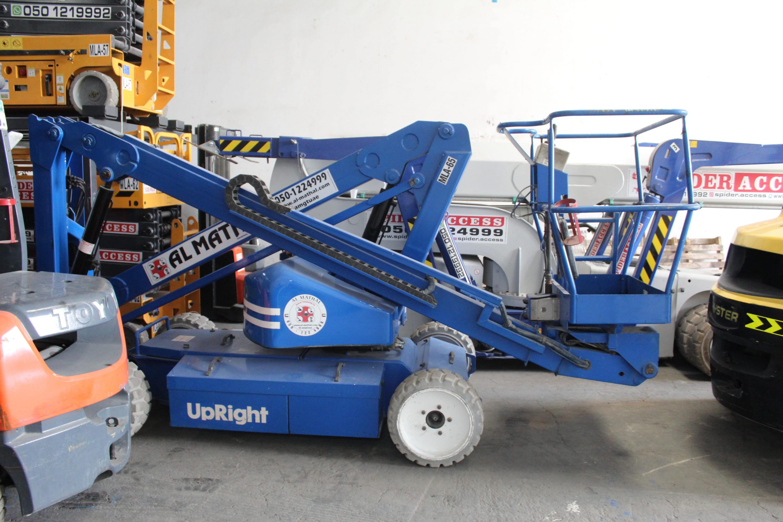 Gallery - Spider Access